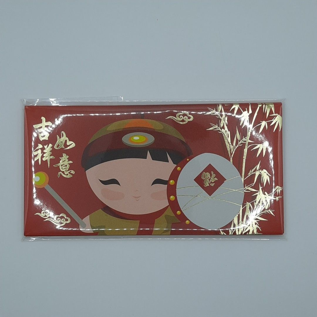 DBS CNY Red Packets Ang Pow (8pcs/pkt), Hobbies & Toys, Stationery ...