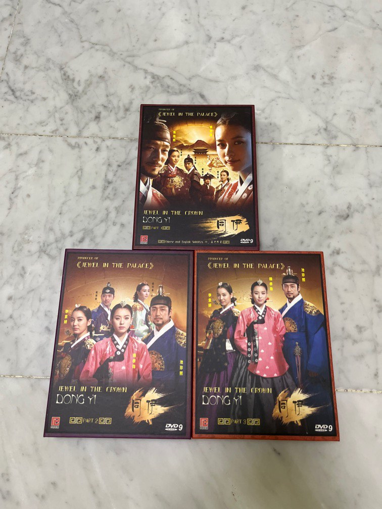 Dong Yi - Jewel In The Crown Full Hardcover DVD Box Set, Hobbies & Toys ...