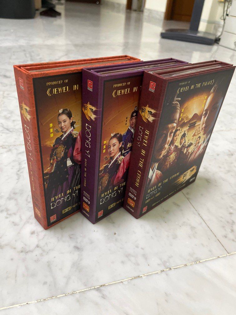 Dong Yi - Jewel In The Crown Full Hardcover DVD Box Set, Hobbies & Toys ...