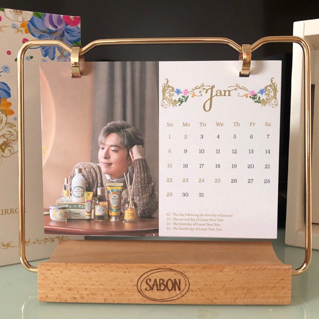 Edan x Sabon 2023 Calendar 月曆, 興趣及遊戲, 手作＆自家設計, 其他 - Carousell