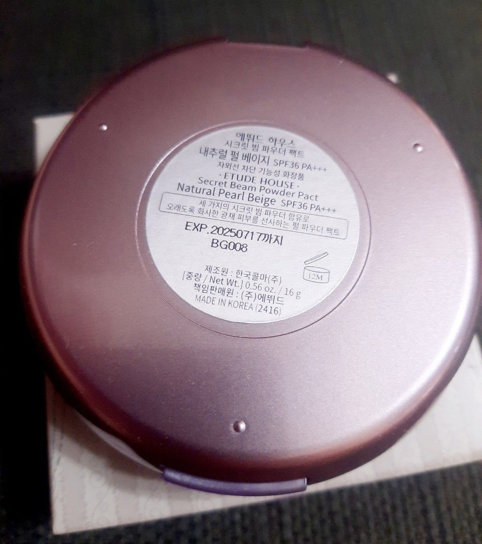 Etude House Secret Beam Powder Pact w/ SPF36 (Natural Pearl Beige) EXP ...