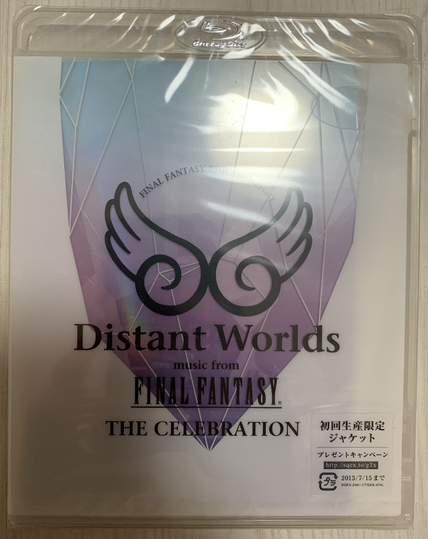 Final Fantasy 25th Anniversary Distant Worlds Blu-ray Disc, 興趣及遊戲, 音樂樂器 & 配件, 音樂與媒體 - CD 及 DVD ...