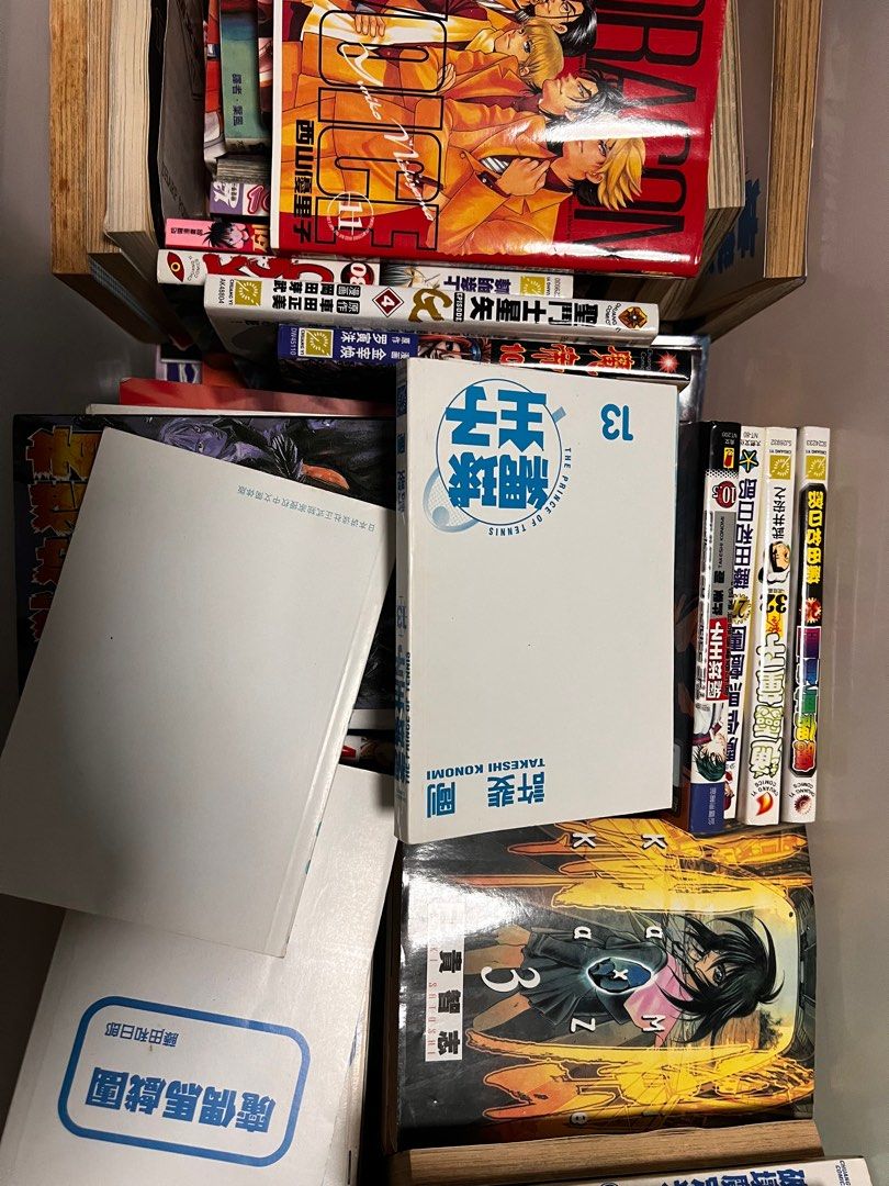 Chinese Manga and most Rare (Cheap), Hobbies & Toys, Books & Magazines ...