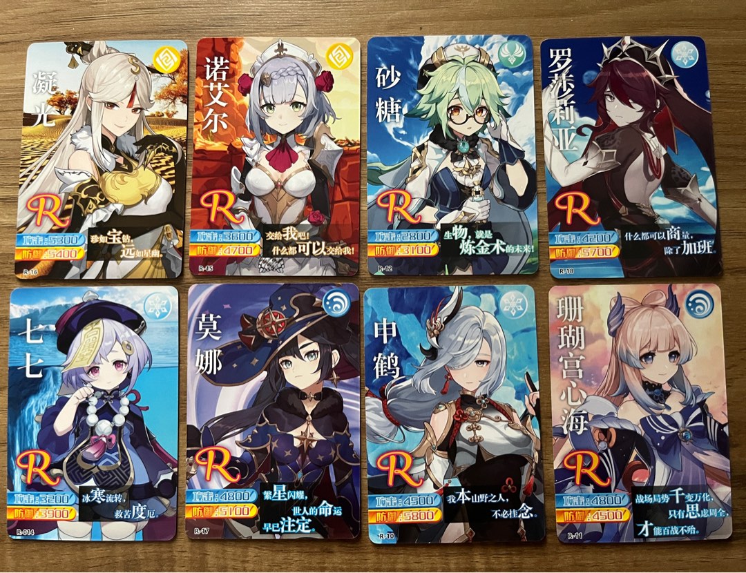 Genshin Impact collection card, Hobbies & Toys, Toys & Games on Carousell