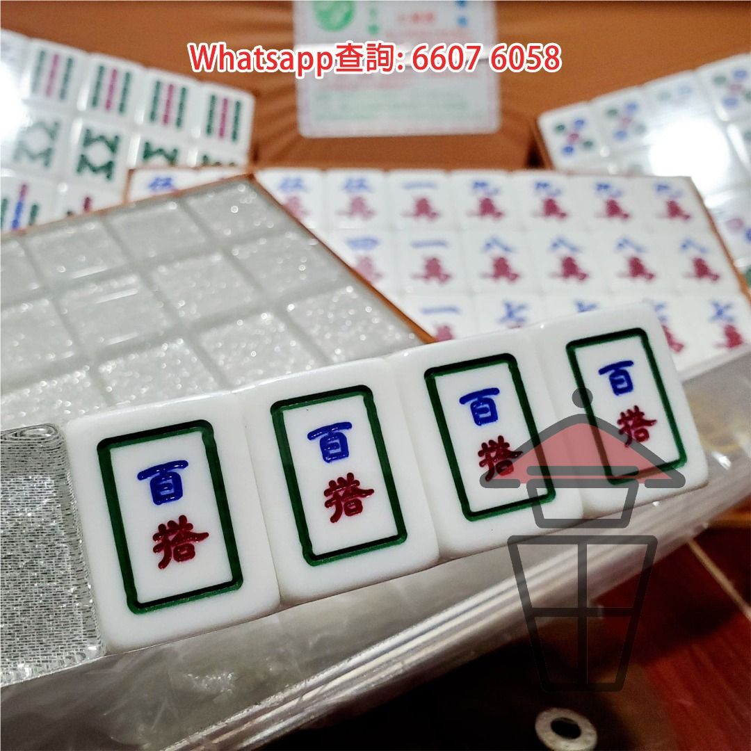 GM801 銀水晶 [回贈 $30 再購物即減] 水晶麻雀 台灣牌 套裝連盒 馬吊/麻將/Mahjong (31mm) 全144隻+4百搭+4 ...