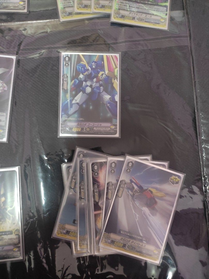 Great Daiyusha + Dailiner Deck Dimension Police Cardfight Vanguard ...