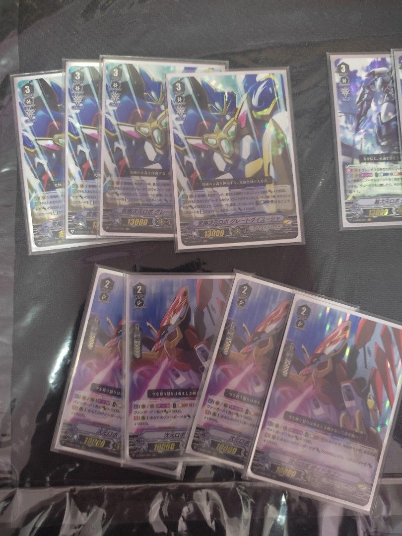 Great Daiyusha + Dailiner Deck Dimension Police Cardfight Vanguard ...