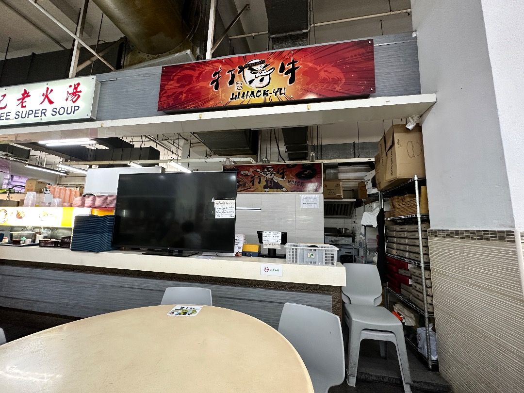 Hawker Stalls for Rent in Midview City, Property, Rentals, Commercial ...