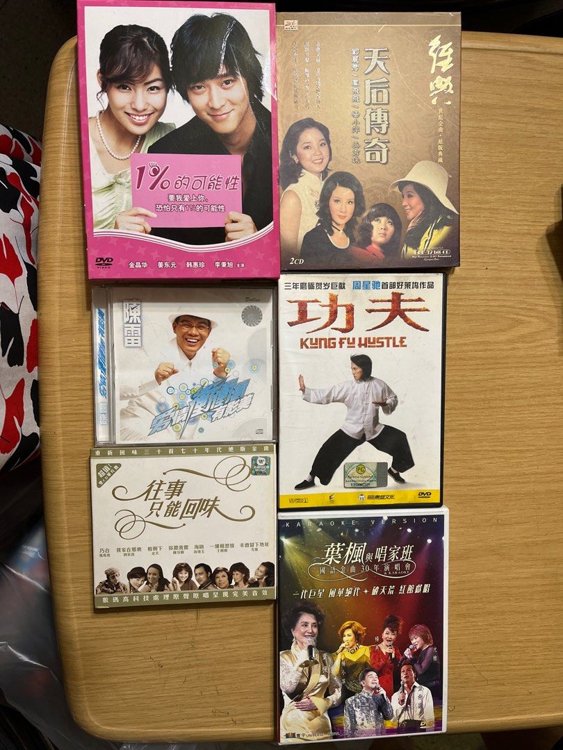 Hong Kong drama , kids show, korean drama, Hobbies & Toys, Music & Media, CDs & DVDs on Carousell