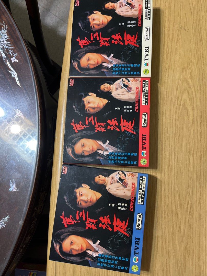 Hong Kong drama, kids show, music etc , Hobbies & Toys, Music & Media, CDs & DVDs on Carousell