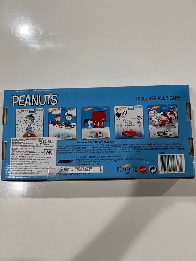 Hotwheels Peanuts 5-Car Premium Set, Hobbies & Toys, Toys & Games on Carousell