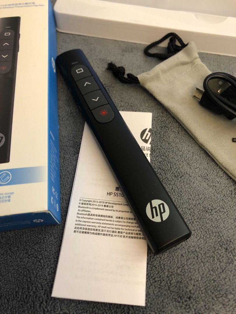 HP Wireless Multifunctional USB Laser Remote Control 2.4GHz PPT ...