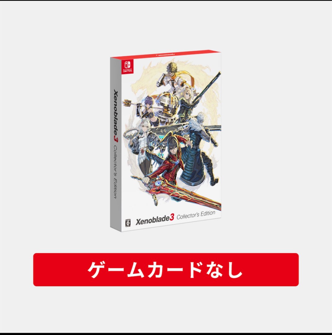 Japan Edition - Xenoblade 3 Collector Edition (No game) + Mio Notebook ...