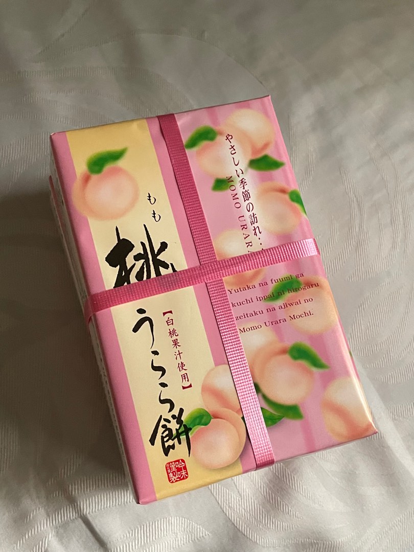 Japan peach mochi, Food & Drinks, Packaged & Instant Food on Carousell