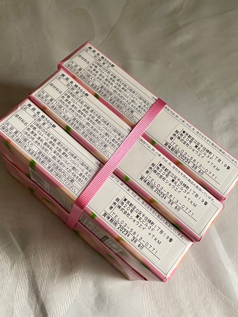 Japan peach mochi, Food & Drinks, Packaged & Instant Food on Carousell