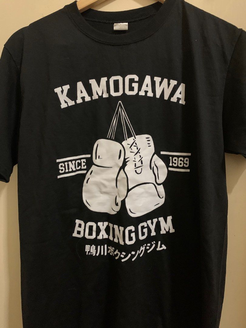 Kamogawa Boxing Gym Shirt, Men's Fashion, Tops & Sets, Tshirts & Polo ...