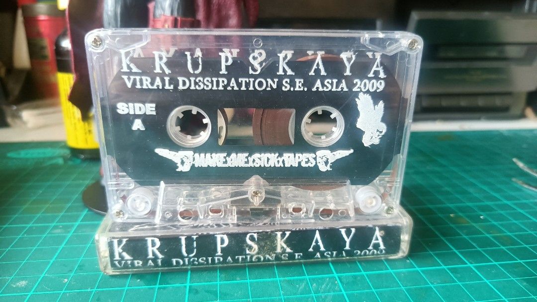 KRUPSKAYA - VIRAL DISSIPATION S.E ASIA TOUR 2009, Hobbies & Toys, Music ...
