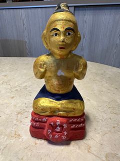 Kumantong Ajahn Yan Wat Sam Ngan, Hobbies & Toys, Memorabilia ...