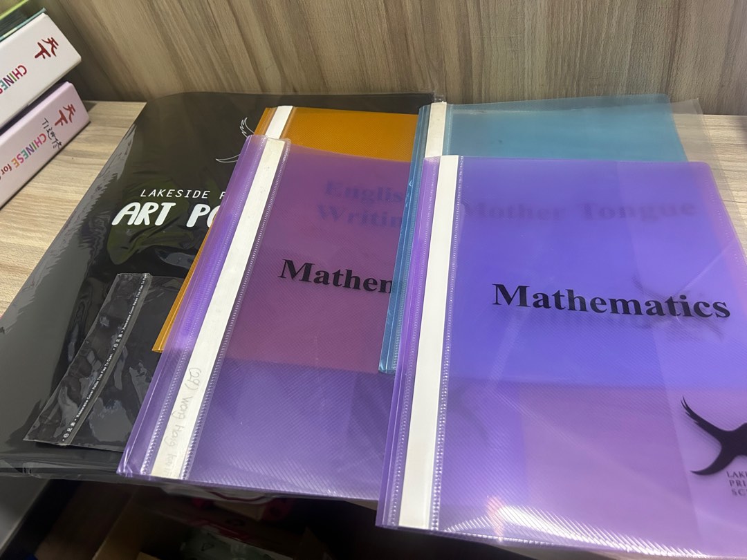 Lakeside primary subject file and art portfolio, Hobbies & Toys ...