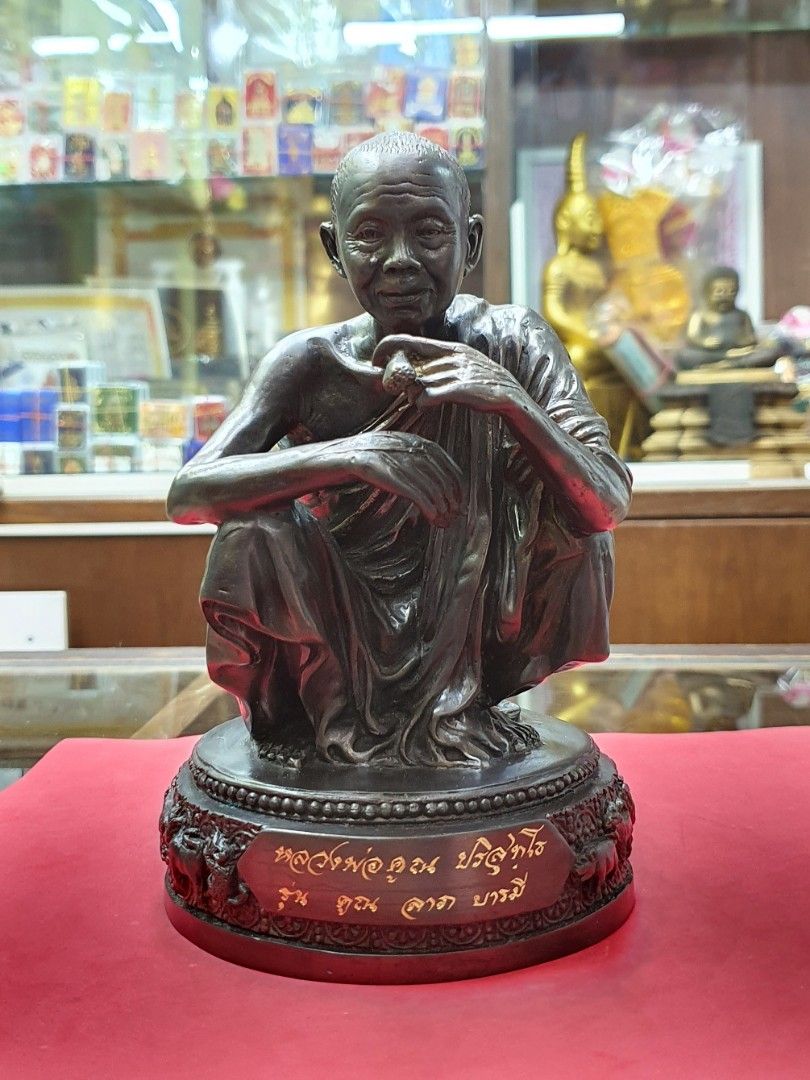 Lp Koon Roon Koonlarp Baramee Bucha, Hobbies & Toys, Memorabilia ...