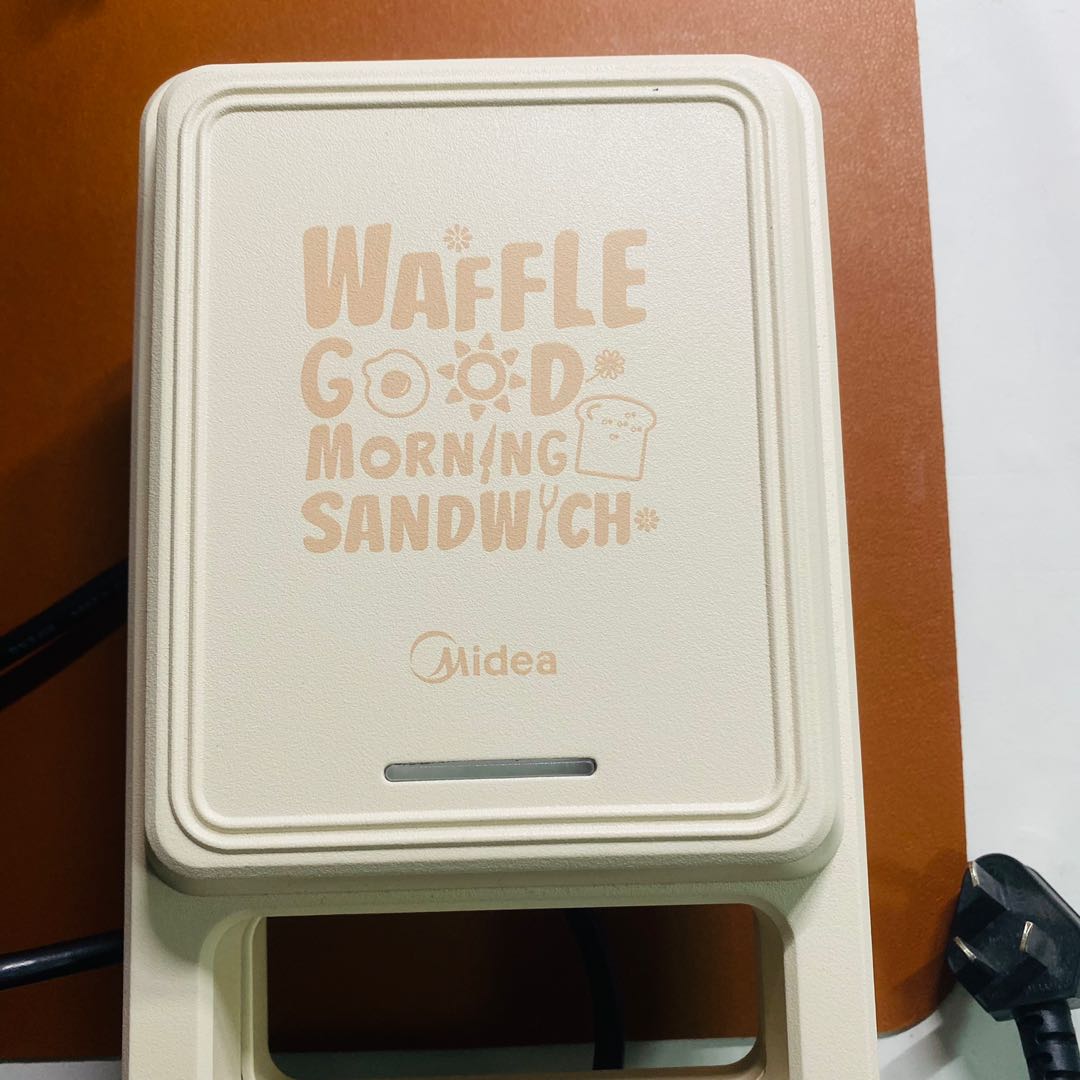 Midea Breakfast Machine Bread Maker, TV & Home Appliances, Kitchen ...