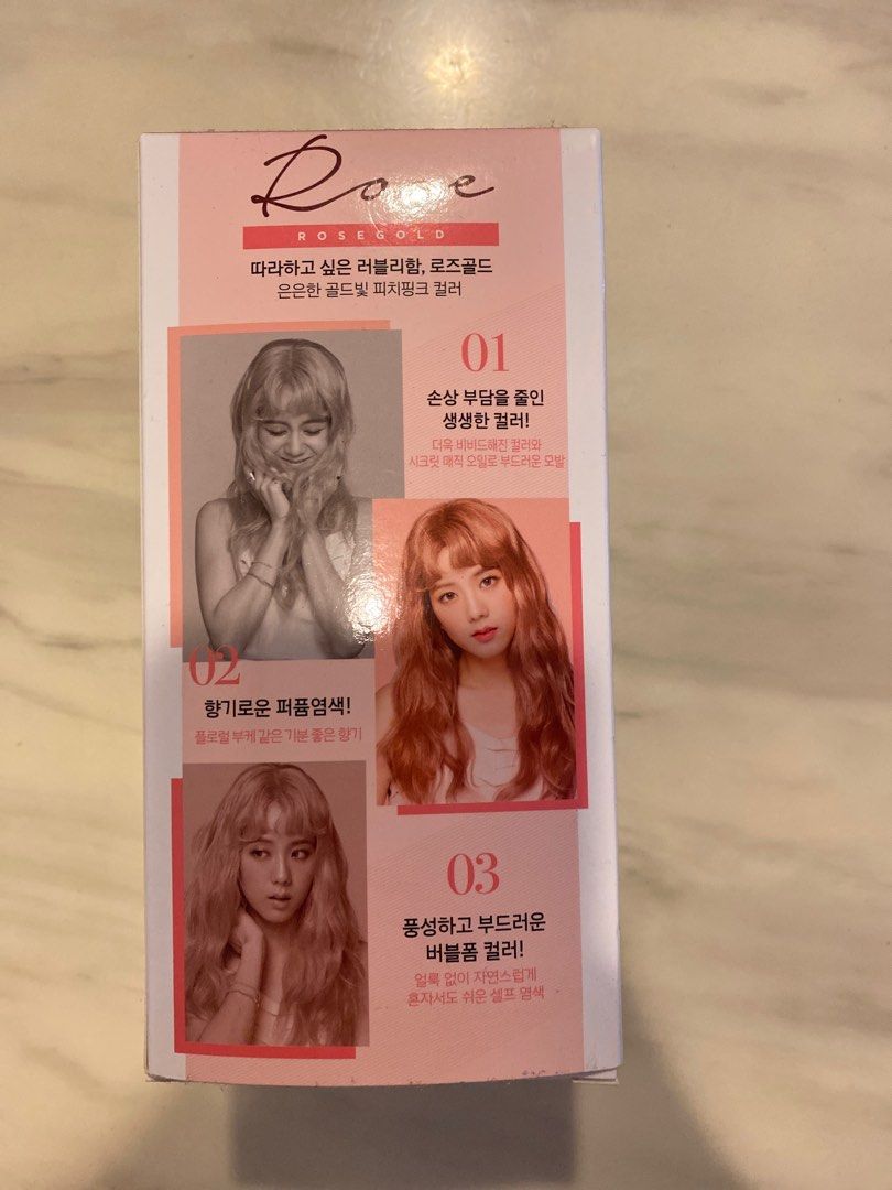 Mise En Scene Hello Bubble Rose Gold Hair Dye, Beauty & Personal Care ...