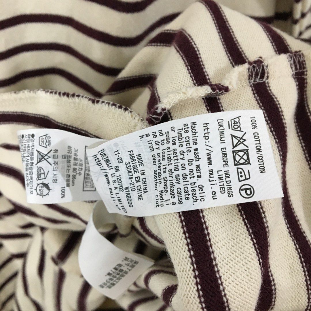 Muji Dark Brown Striped 100% Organic Cotton Minimalist Dress, Women's ...