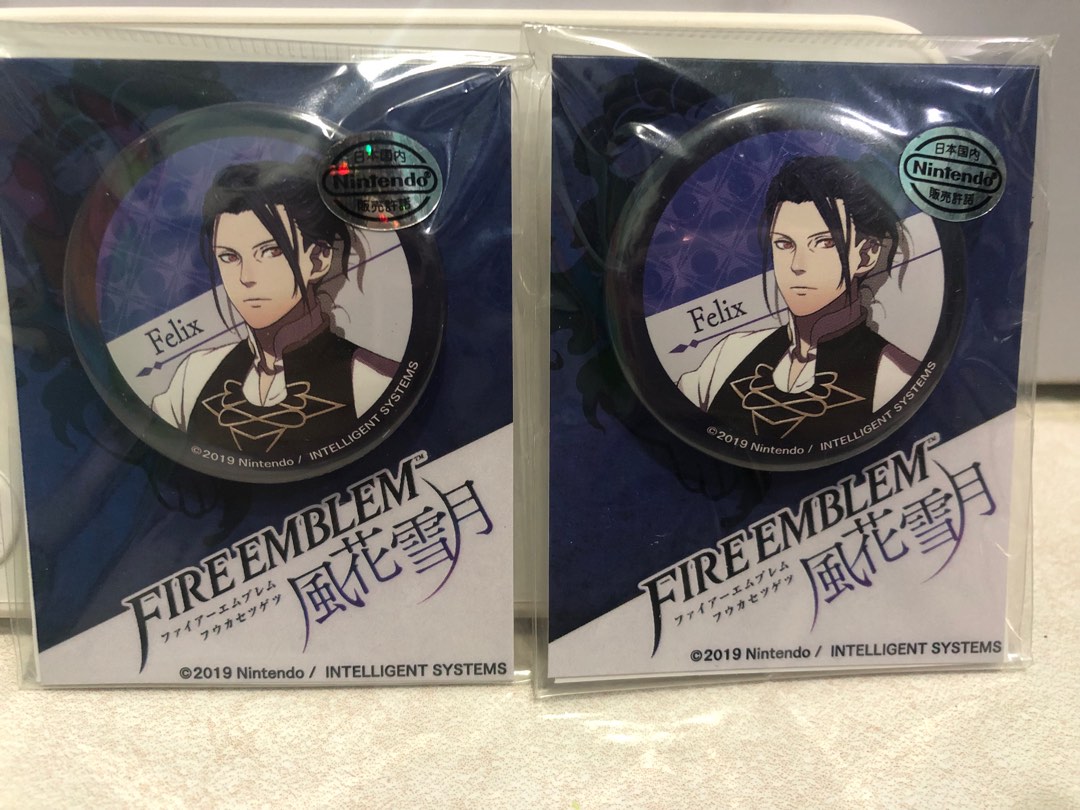 Official Merchandise - Felix, Fire Emblem Three Houses (Brand New ...
