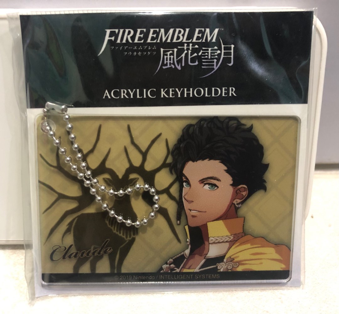 Official Merchandise Keyholder- Claude, Fire Emblem Three Houses (Brand ...