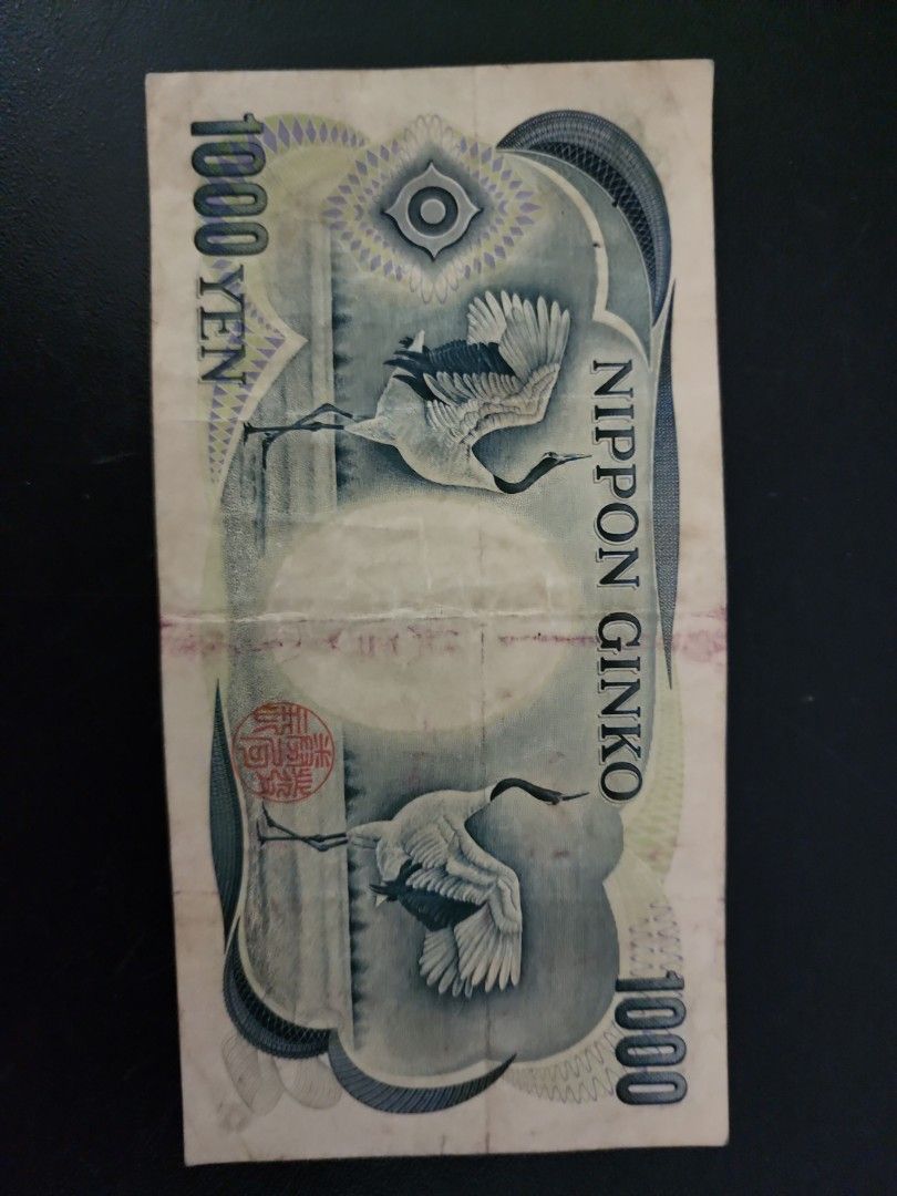 Old japanese 1000 yen note, Hobbies & Toys, Memorabilia & Collectibles ...