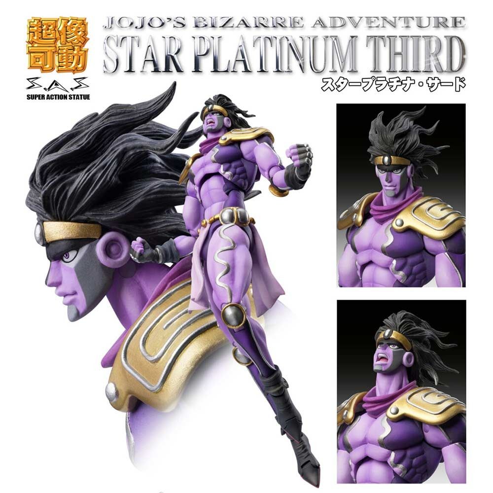 (PO) Super Action Statue JoJo's Bizarre Adventure Part III - Star ...