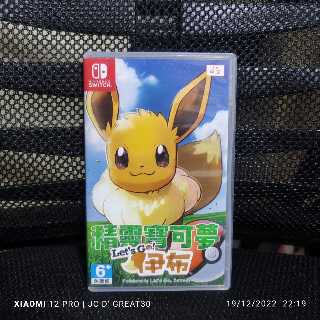 Pokemon lets go eevee switch game, Video Gaming, Video Games, Nintendo ...