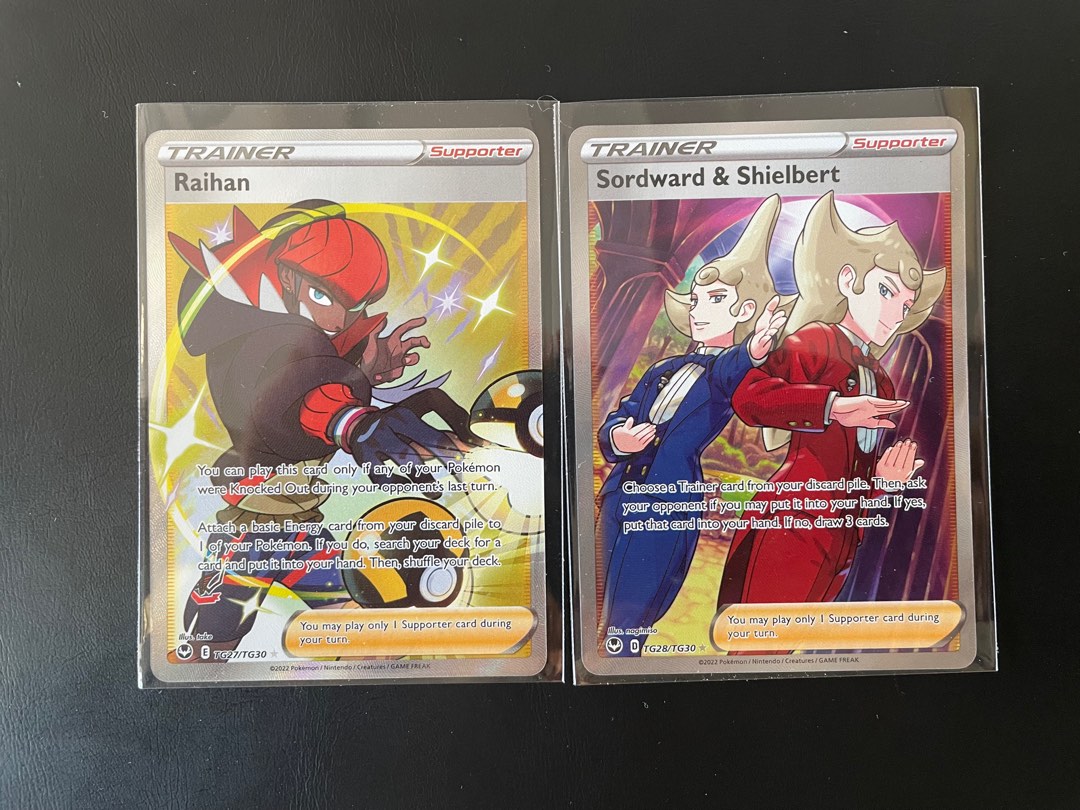 Pokemon-PTCG-Trainer Card(美版）, 興趣及遊戲, 玩具 & 遊戲類 - Carousell