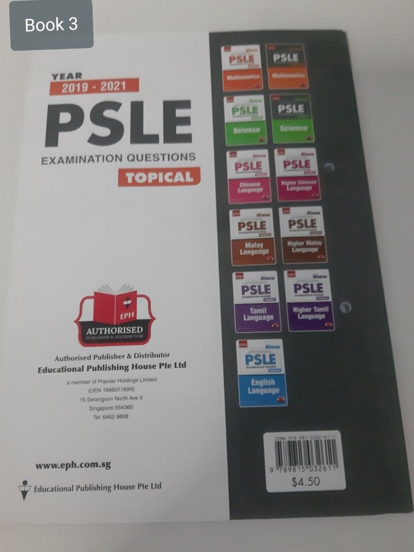 PSLE revision books /psle maths revision book/ past exam papers ...