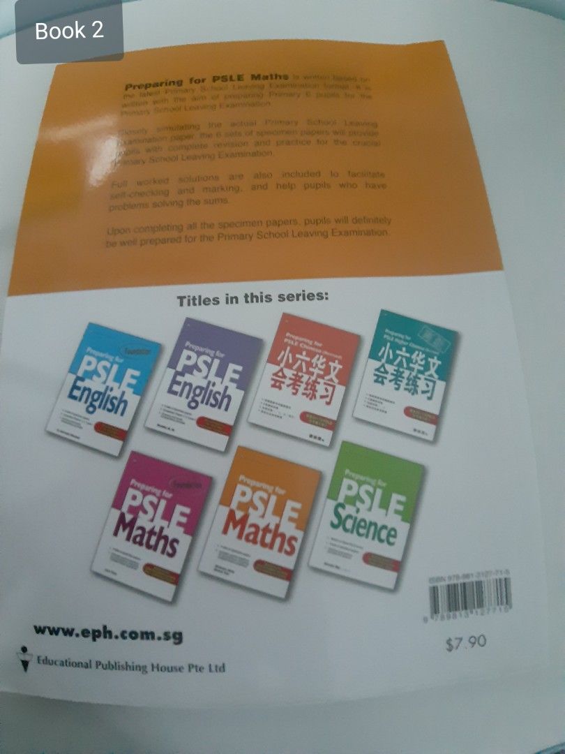 PSLE revision books /psle maths revision book/ past exam papers ...