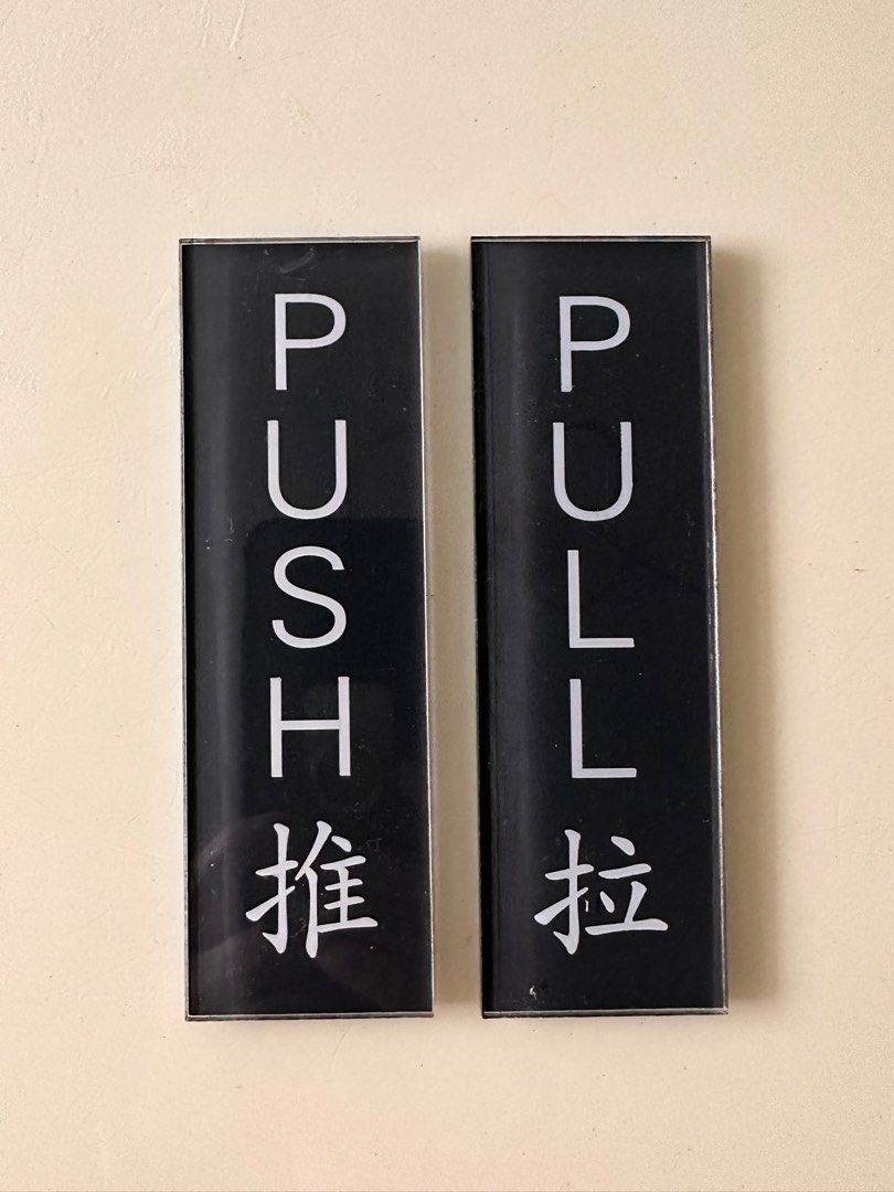 Push & Pull sign, Hobbies & Toys, Stationery & Craft, Other Stationery ...