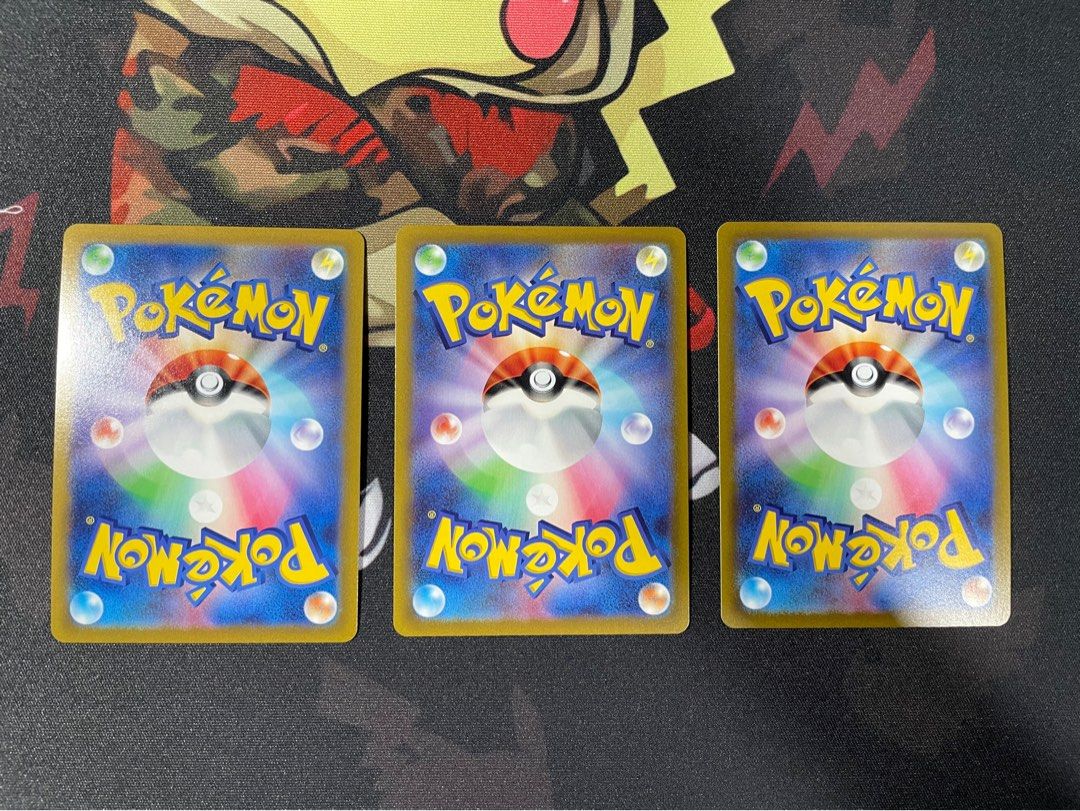 Radiant Greninja #033, Radiant Eternatus #115 Pokemon card Japanese ...