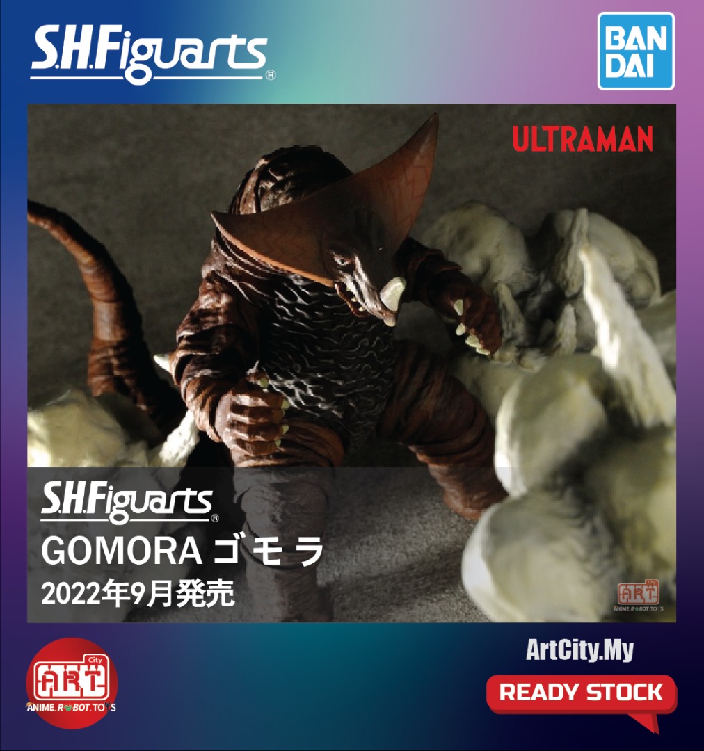 (READY STOCK) Bandai S.H.Figuarts - SHF Gomora - Ultraman - Kaiju ...