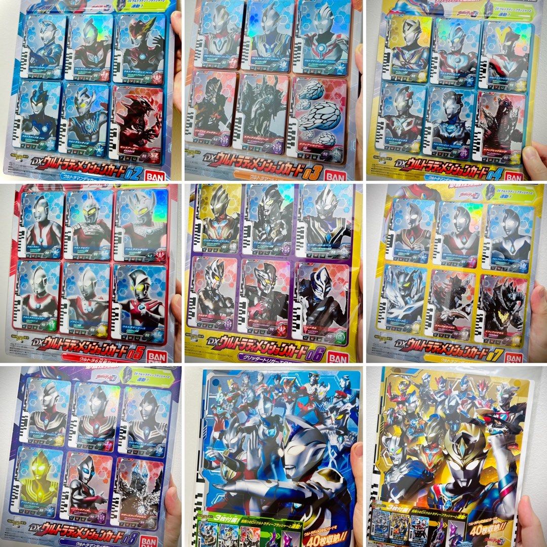 [Ready Stock] Ultraman Decker DX - Strongest Set/Ultra Dimensional Card ...