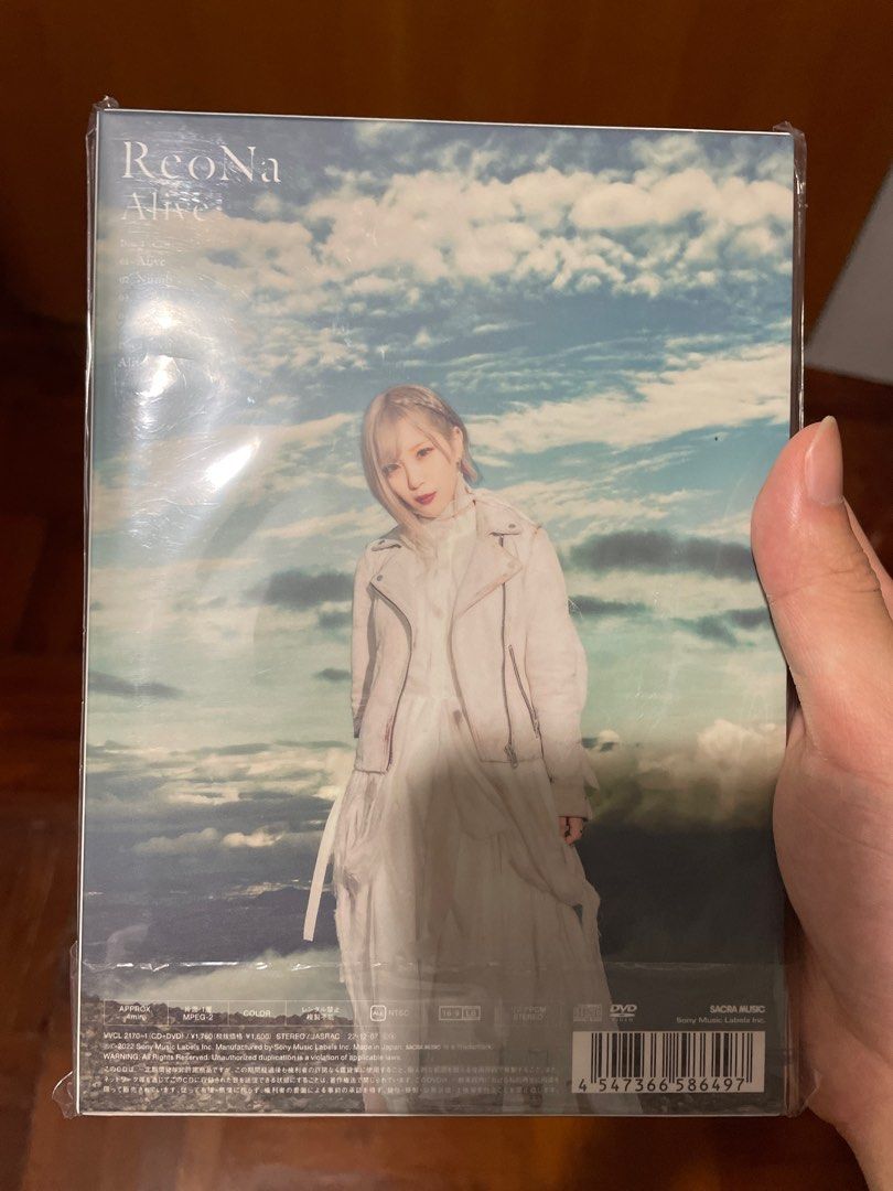 ReoNa Alive【初回生産限定盤】, 興趣及遊戲, 音樂樂器 & 配件, 音樂與媒體 - CD 及 DVD - Carousell