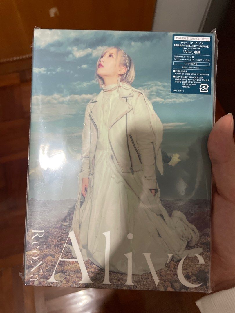 ReoNa Alive【初回生産限定盤】, 興趣及遊戲, 音樂樂器 & 配件, 音樂與媒體 - CD 及 DVD - Carousell
