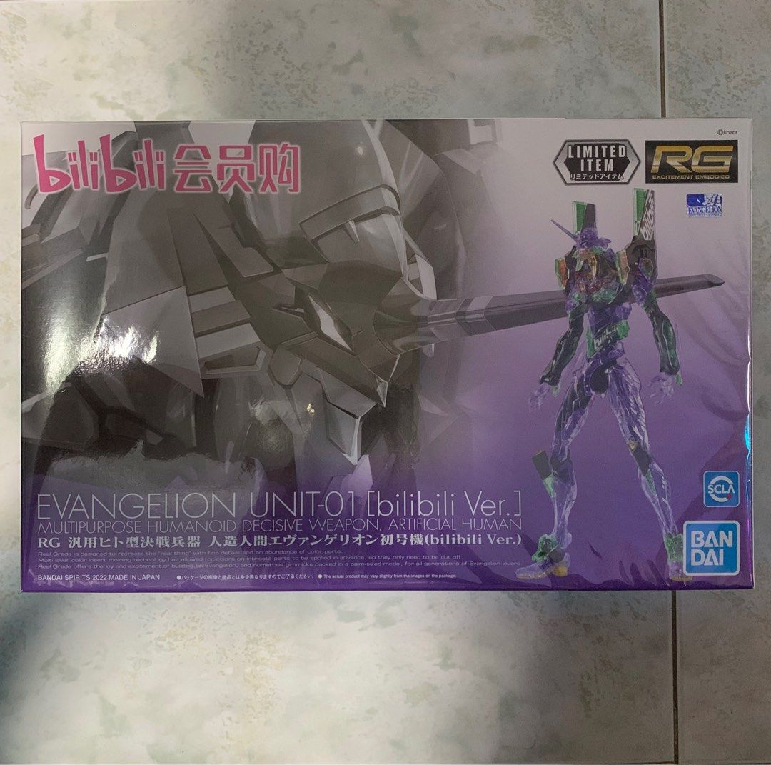 ‼️RG Evangelion Unit-01 Clear Color [Bilibili Ver], Hobbies & Toys ...