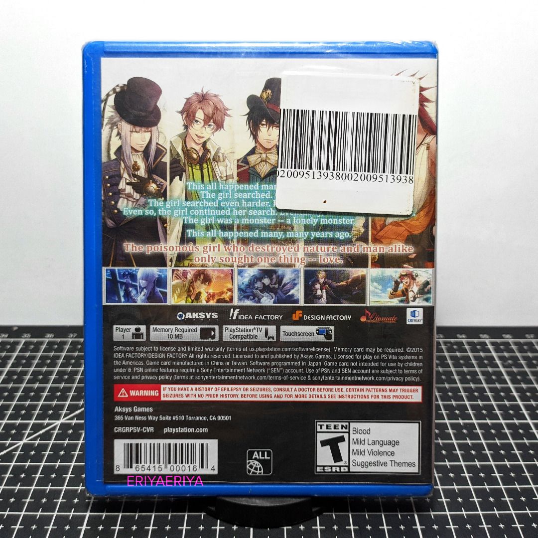 Sealed Code: Realize Guardian of Rebirth PS Vita Game, Video Gaming ...