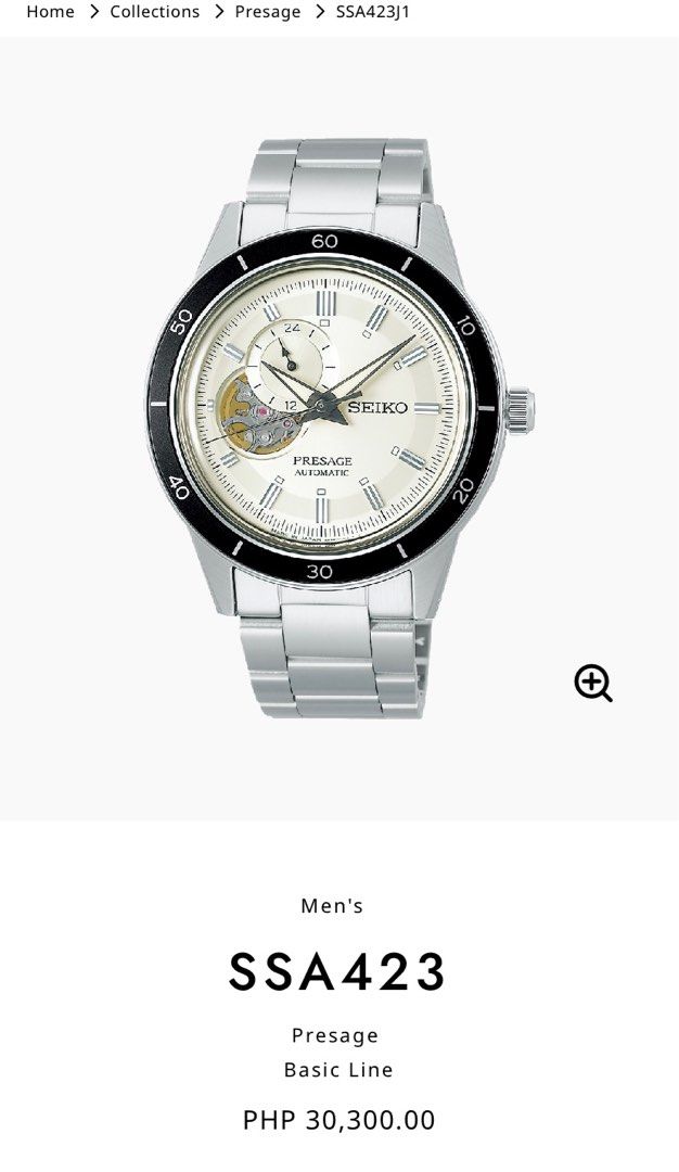 Seiko Presage Watch SSA423, Luxury, Watches on Carousell
