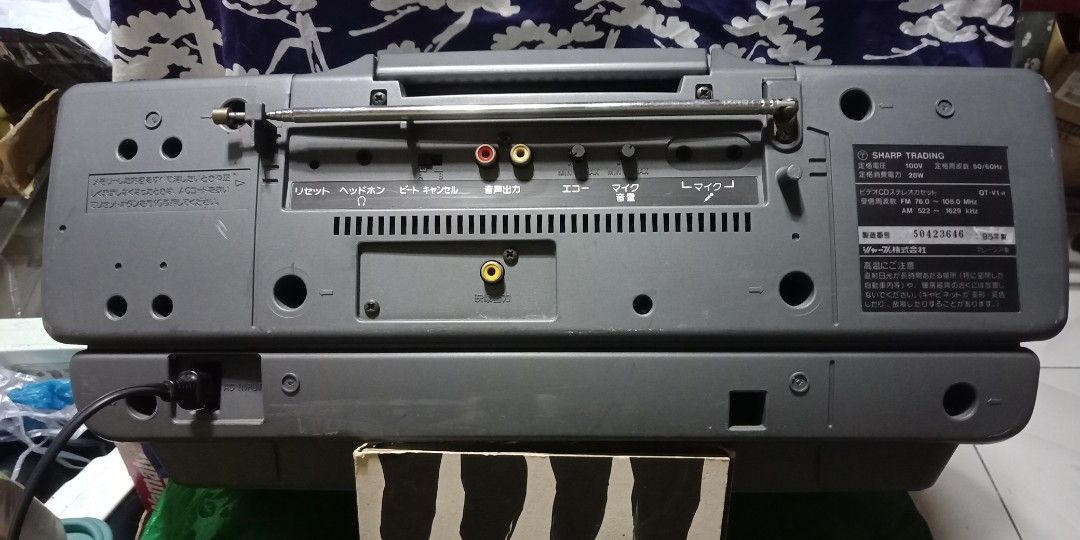 Sharp Video CD (VCD), Audio, Other Audio Equipment on Carousell