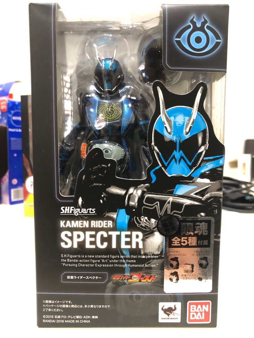 S.h.figuarts Kamen Rider Specter, Hobbies & Toys, Toys & Games on Carousell