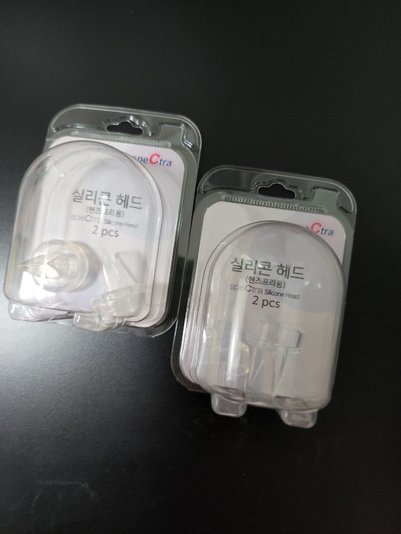 Spectra valve membrane, Babies & Kids, Nursing & Feeding, Breastfeeding ...