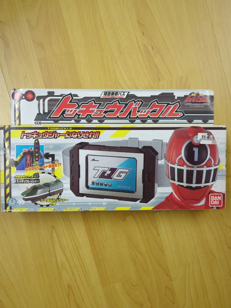 Super Sentai Ressha Sentai toqger train power ranger, Hobbies & Toys ...