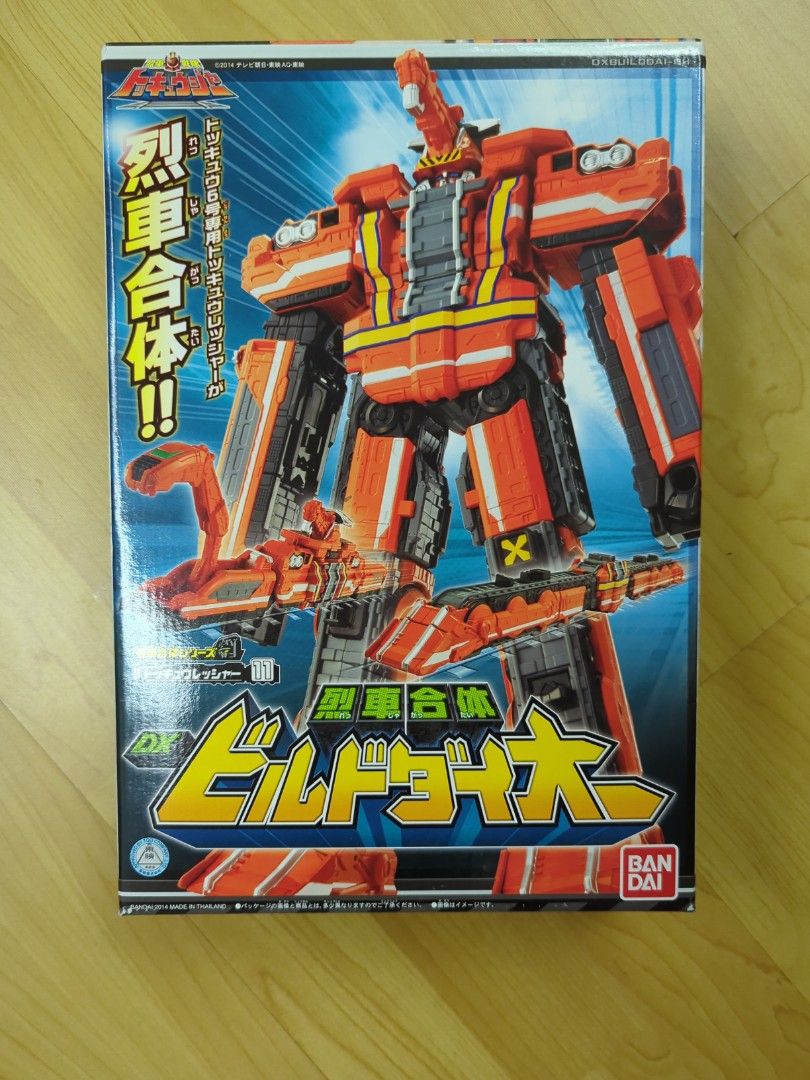 Super Sentai Ressha Sentai toqger train power ranger, Hobbies & Toys ...