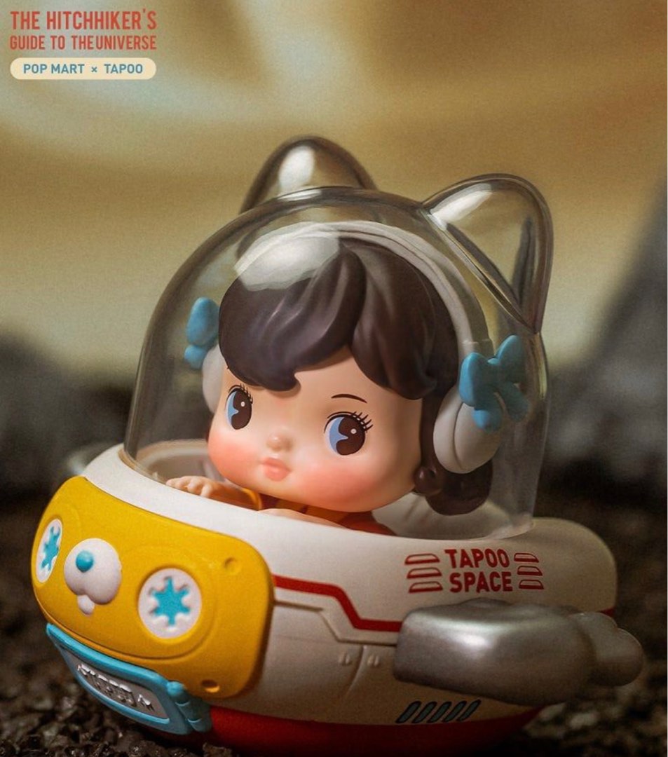 Tapoo Hitchhikers, Hobbies & Toys, Toys & Games on Carousell